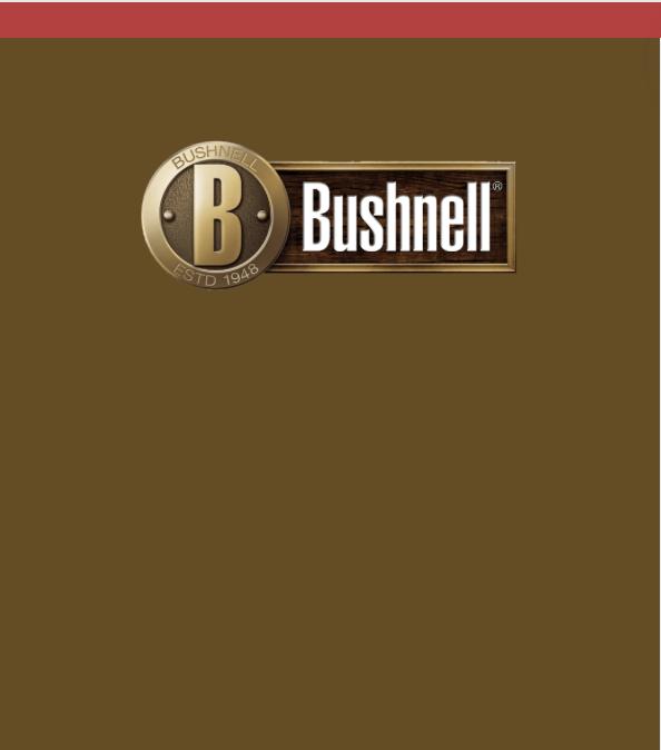 Bushnell – Outdoor World HN
